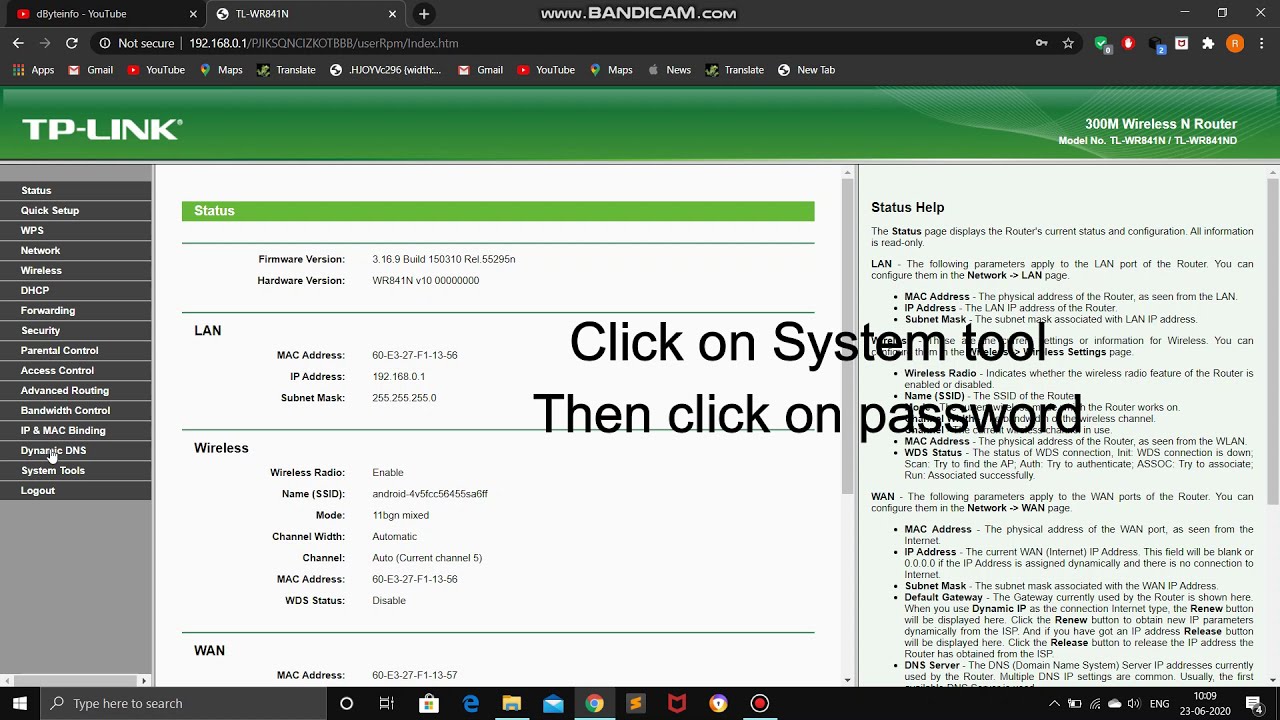 How To Change Username And Password Of WiFi Login Page TP LINK how-to-change-username-and-password-of-wifi-login-page-tp-link