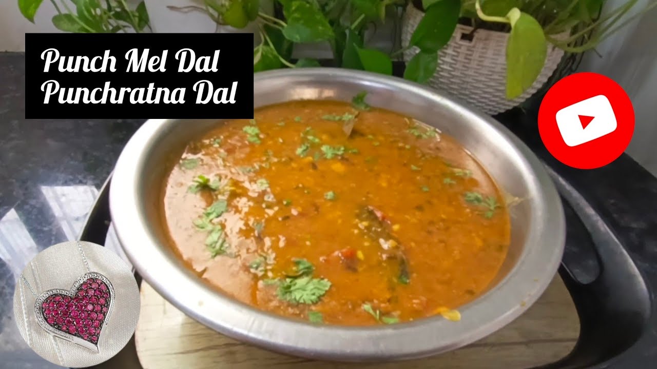 How to cook Panch Mel Dal Recipe ll Panchratna Dal ll Five types of Dal ...