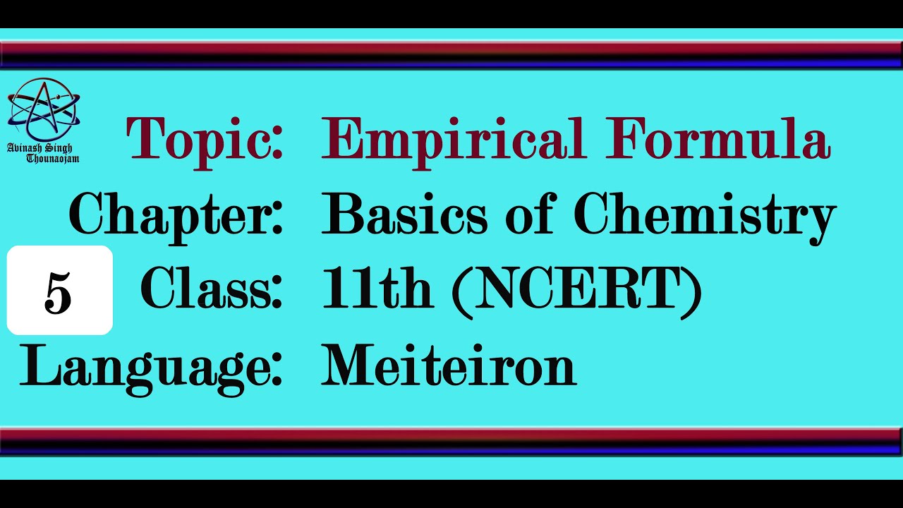 Lecture 5 Empirical Formula YouTube lecture-5-empirical-formula-youtube