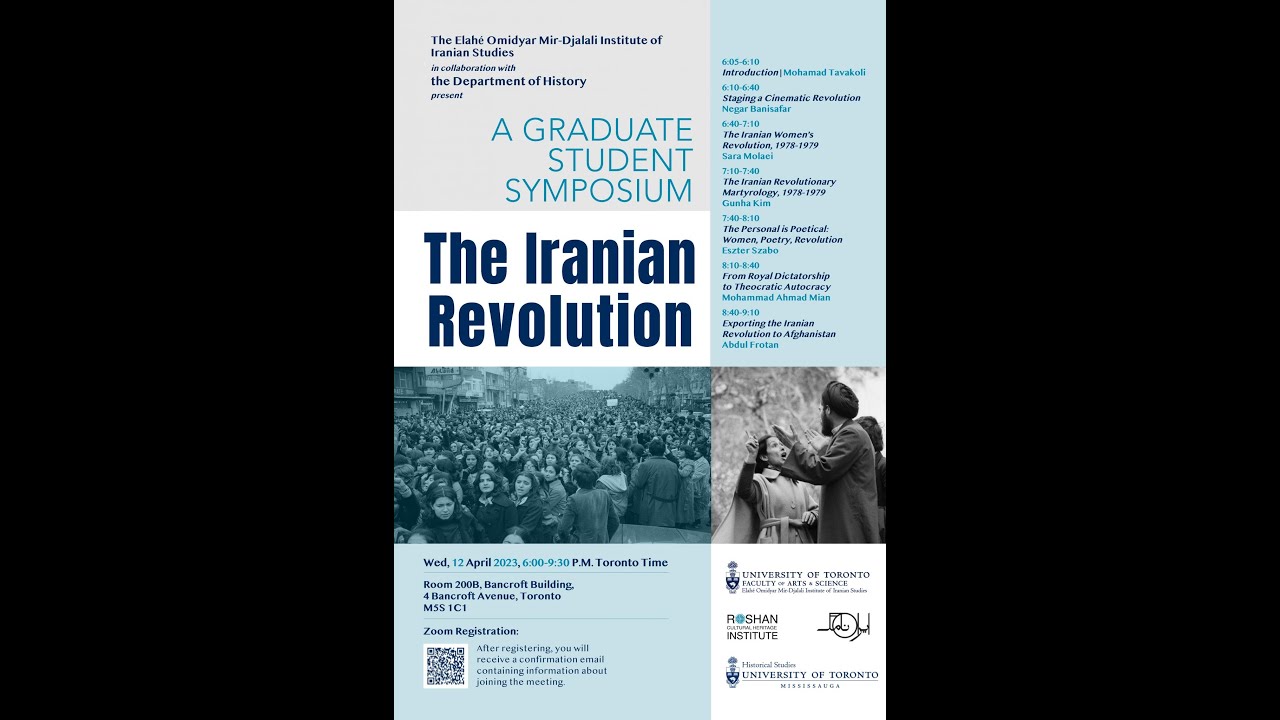 Graduate Student Symposium : The Iranian Revolution - YouTube