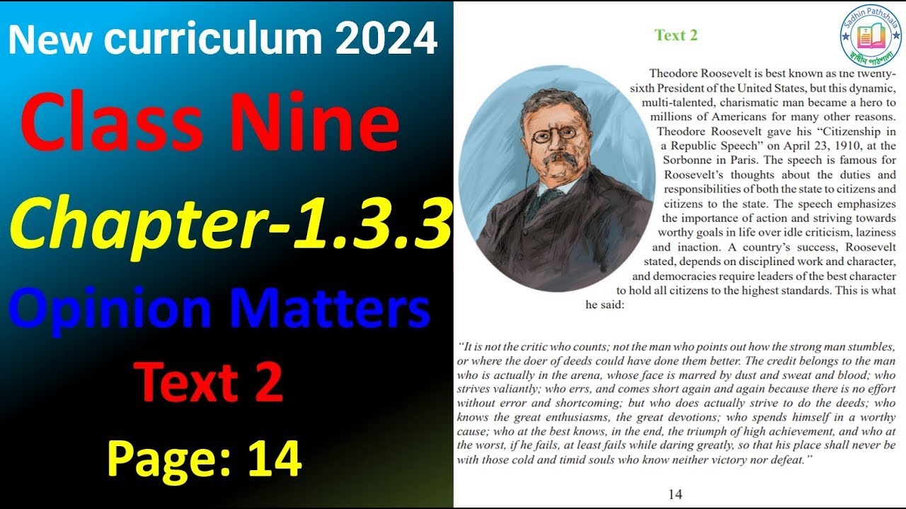 english book class 9 chapter 1 question answer | chapter 1.3.3, text 2 ...