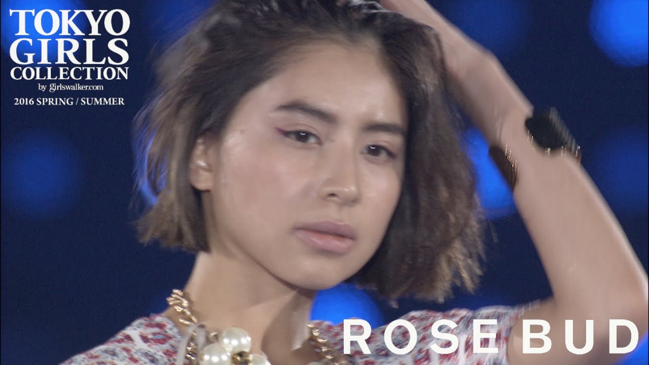 ROSE BUD (MAQuillAGE) | POP JAPAN