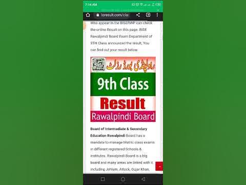 Rawalpindi board 9th class result 2023 | Pindi RWP BISE SSC Matric Part 1 - YouTube