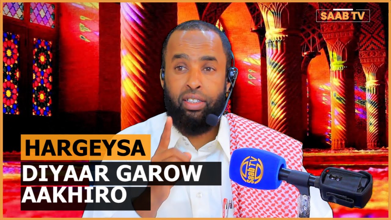 "Sidee Ayaad Aakhiro ugu Diyaar garoowi KArtaa "Sheekh Shabcaan - YouTube