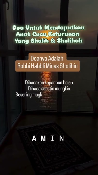 Doa Untuk Mendapatkan Keturunan Yang Sholih & Sholihah #doa - YouTube