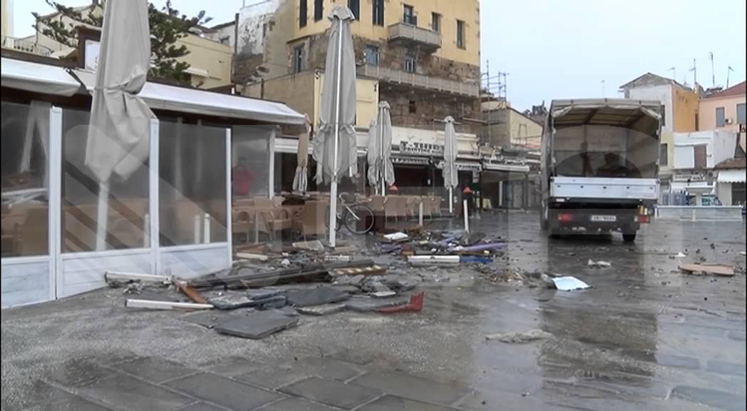 ΚΑΚΟΚΑΙΡΙΑ ΧΑΝΙΑ 11 02 2015 - YouTube
