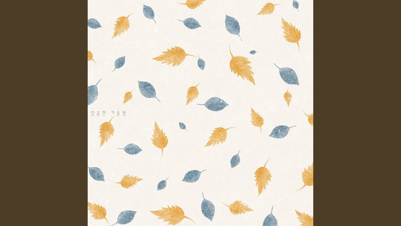 A Sweet Autumn Night - YouTube