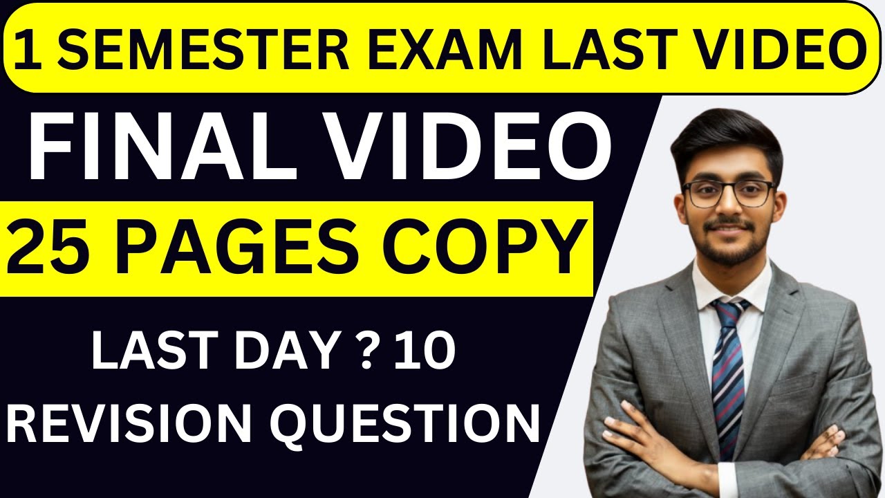 1 Semester Exam Final Video || B.com 1 Semester Students || Copy कैसे ...