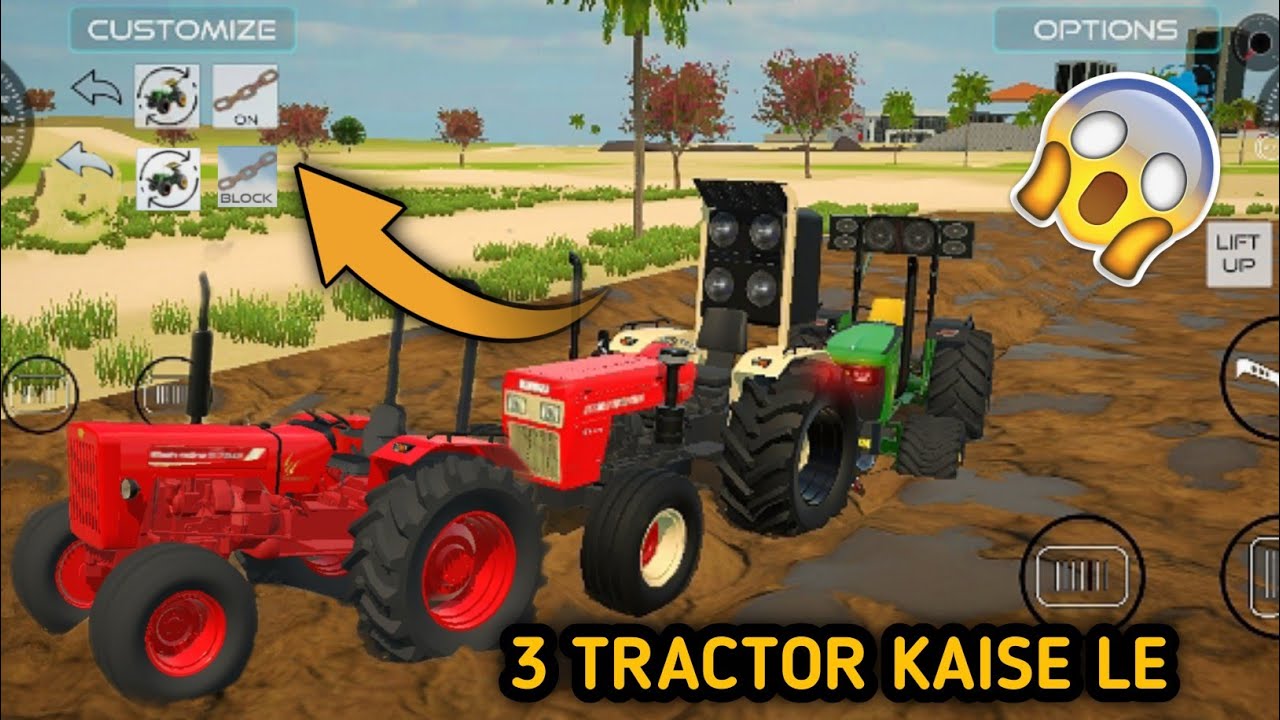 indian vehicle simulator 3d game mein 3 tractor kaise le 🤯 - YouTube
