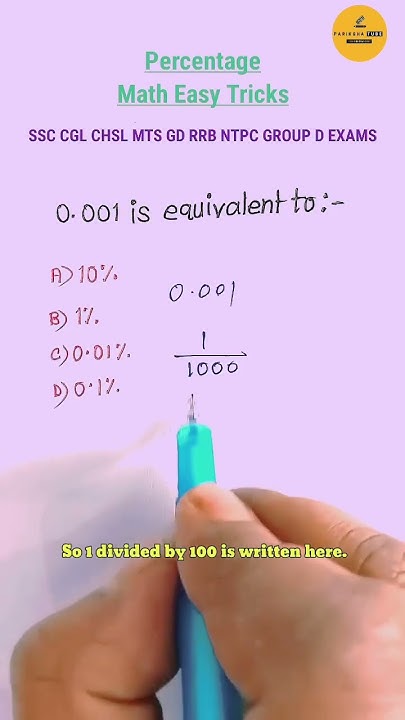 percentage trick 💫|| #maths #predicatelogic #finance #mathstricks #logicalstation - YouTube