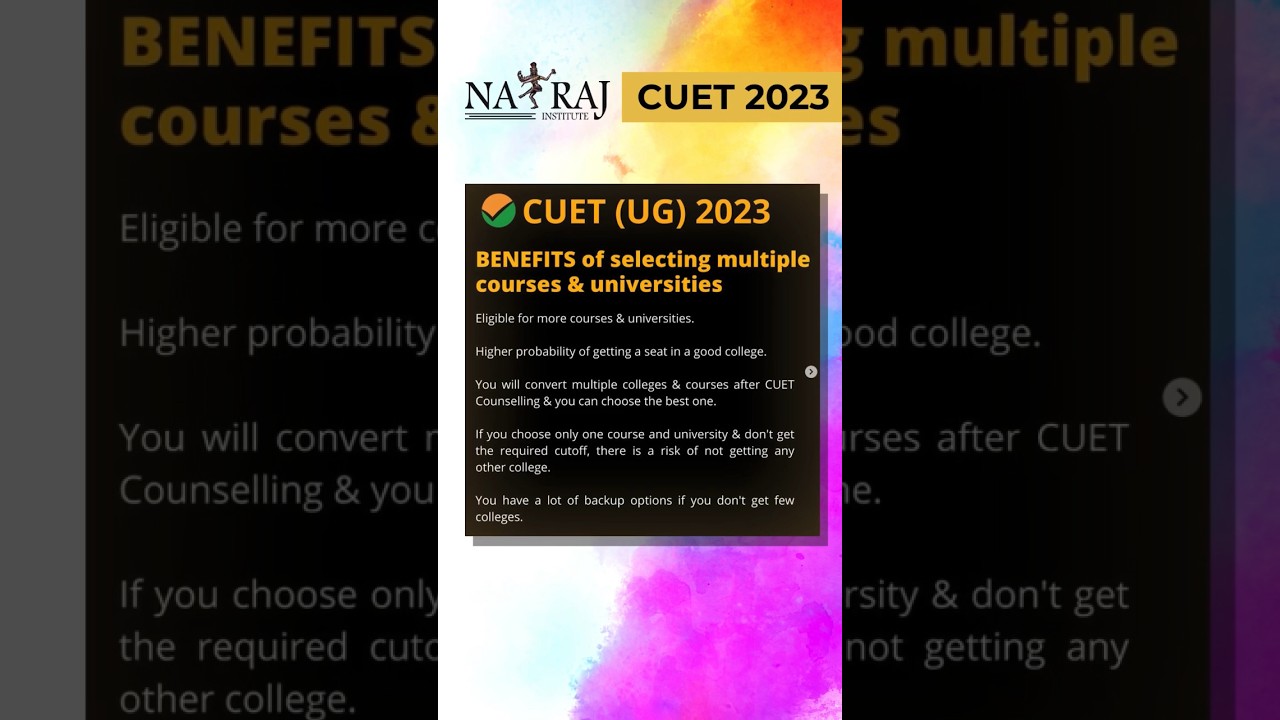Benefits of selecting multiple courses In CUET 2023 - YouTube