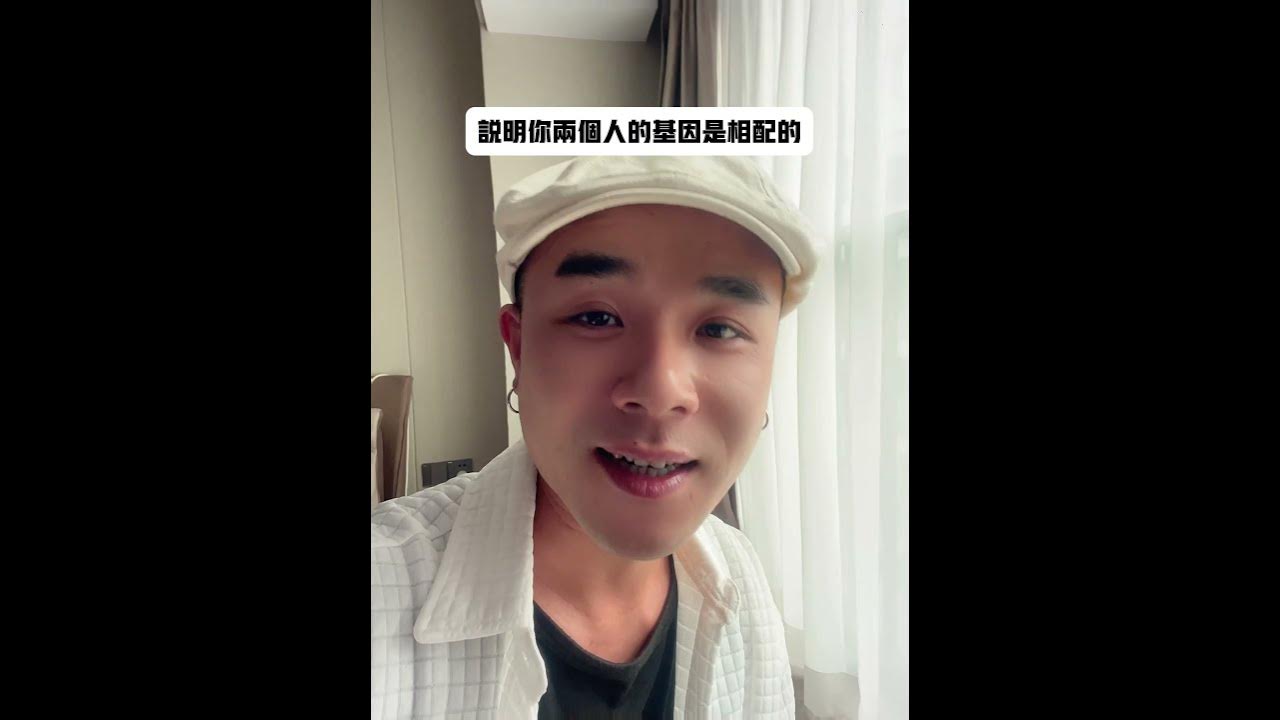 为什么你爱的人身上有股很好闻的味道 生活美好 心靈療癒 生活小確幸靈感 檸檬女性情感 Youtube