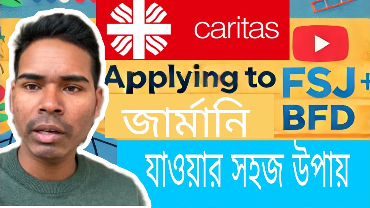 FSJ & BFD in Germany: Apply Now for Volunteering Opportunities #bfd # ...