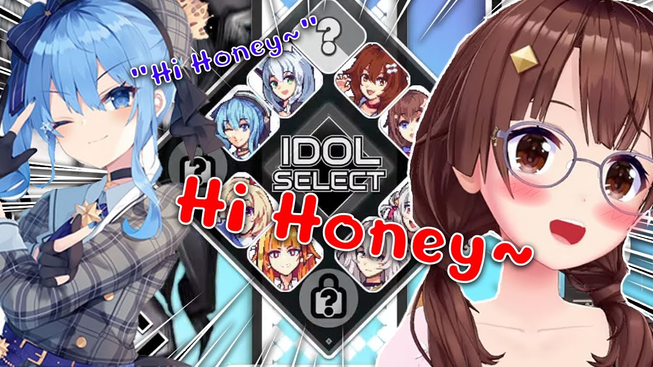 ท่านSoraทำเสียง Hi Honey~สุดน่ารัก ถึง2ครั้งตอนสตรีม (Hololive แปลไทย ...
