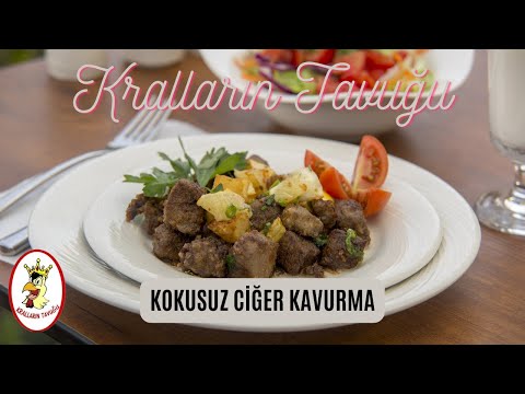 KOKUSUZ TAVUK CİĞER! ( CİĞER SEVMEYENLER BİLE TADINA BAYILACAK!) -Türkçe Altyazılı