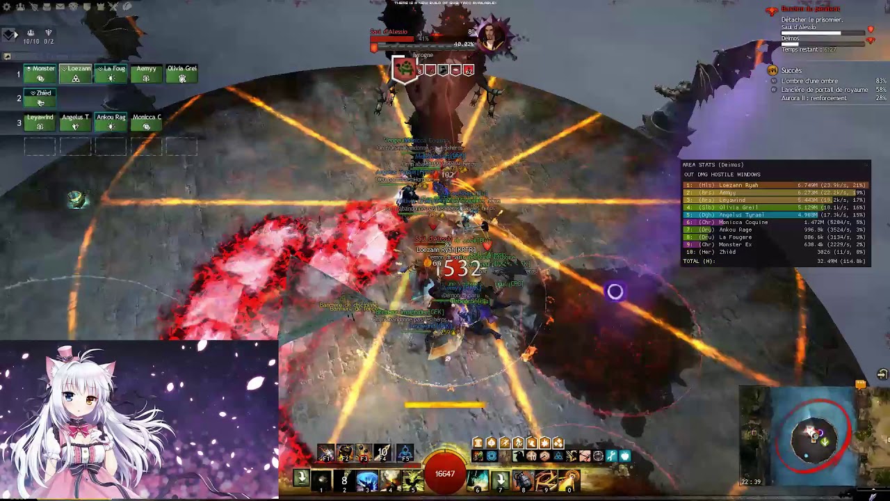 GW2 Raid Wing 4 Deimos {Holosmith PoV} - YouTube