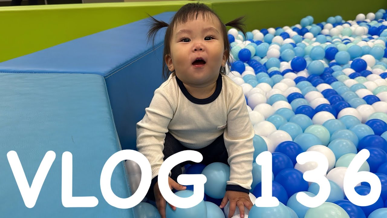 육아vlogㅣ477 483일차 성장일기ㅣ16개월 가정보육 아기의 일주일 일상ㅣ프로 산책러ㅣ짐짐펀ㅣ실내 테마파크 파주 놀이구름ㅣ