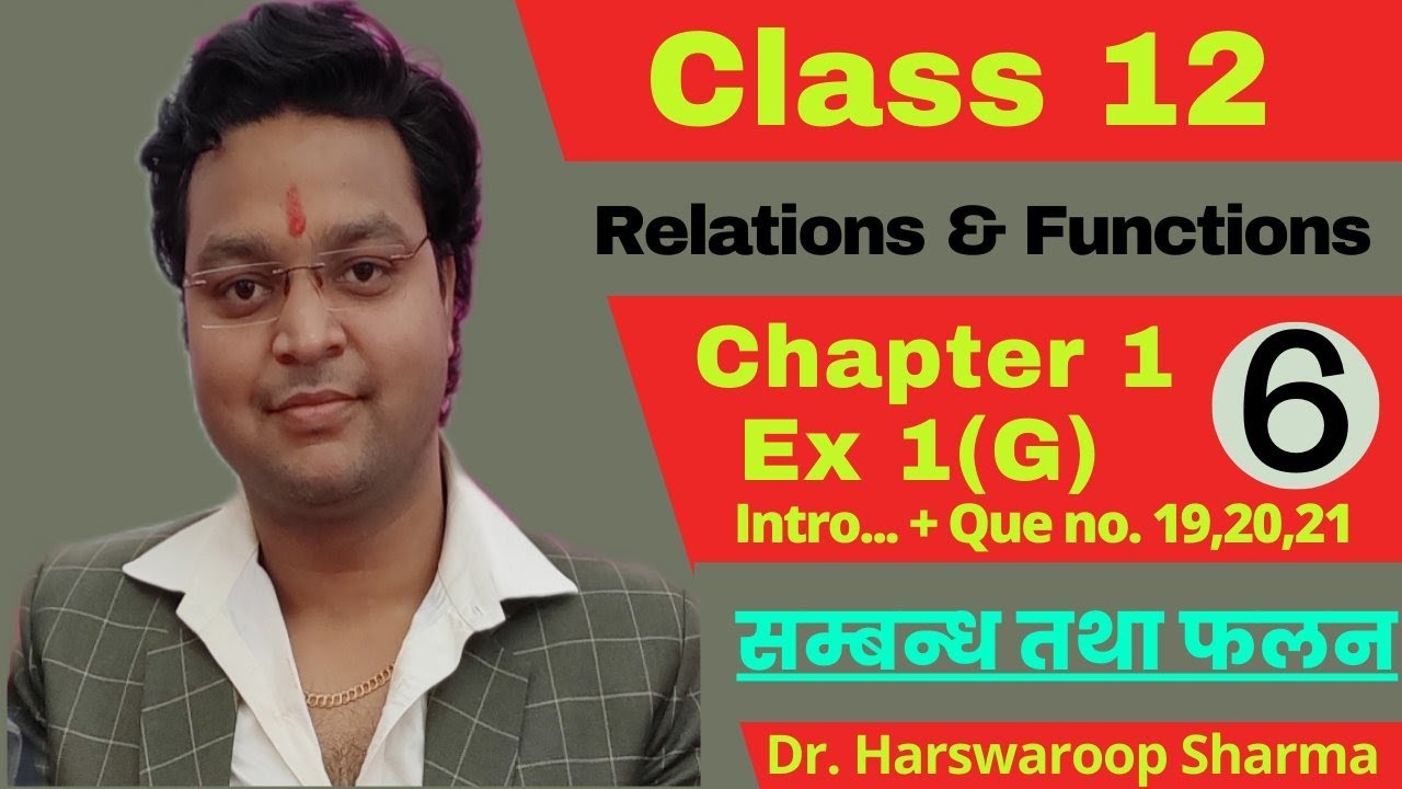 Class 12th Maths Chapter 1 Ex 1 G Part 6 YouTube class-12th-maths-chapter-1-ex-1-g-part-6-youtube