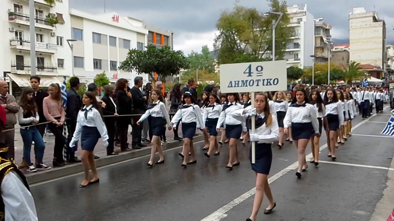 παρελαση 2016 - YouTube