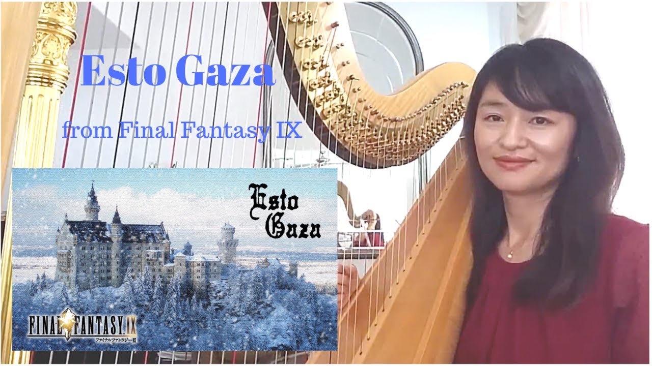 Final Fantasy IX Esto Gaza Sacred Grounds Harp Cover, plus SHEET MUSIC ...