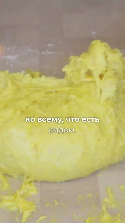 Как Замесить Тесто для Пасхального Кулича руками Youtube