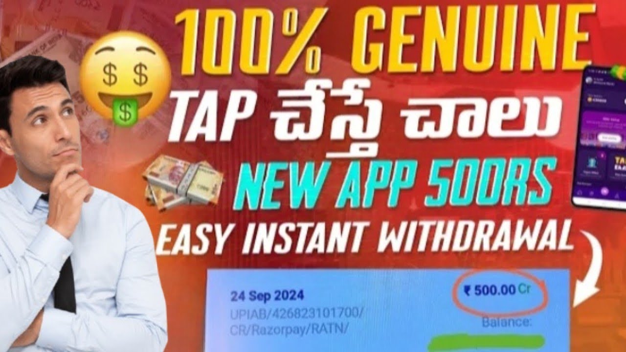 🔴 Earned 500/- 🤯 NEW EARNING APP 🔥 GPAY, PHONEPE | Min Withdraw : 10 ...