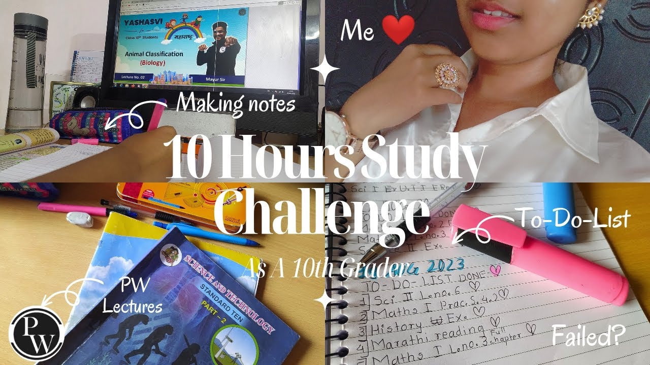 10 Hours Study Challenge As A 10th Grader PW Lectures Marathi 10-hours-study-challenge-as-a-10th-grader-pw-lectures-marathi