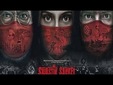 INDIA | Bengali Movie SWASTIK SANKET | Nusrat Jahan, Gaurav Chakraborty ...