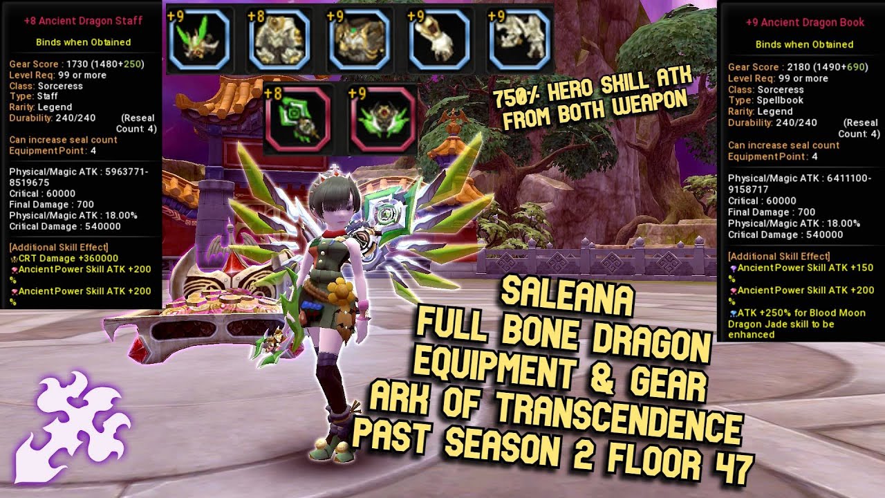 Saleana With Full Bone Dragon Gear Ark of Transcendence Past Season 2 ...