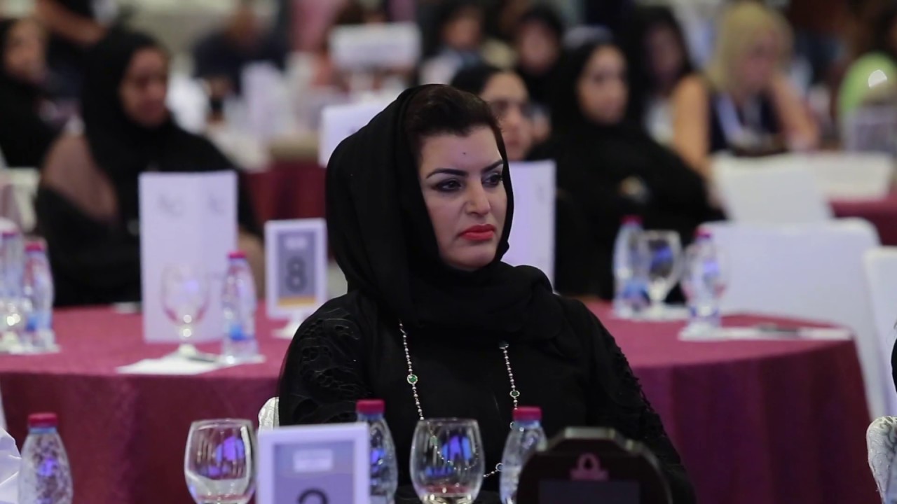 Doha Women Forum 2019 Keynote Speaker Aisha Alfardan - YouTube