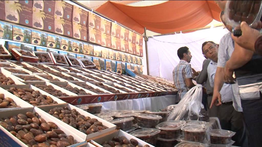 Salon International des dattes au Maroc - YouTube