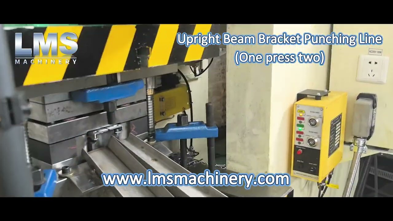 Upright Beam Bracket Punching Line - YouTube