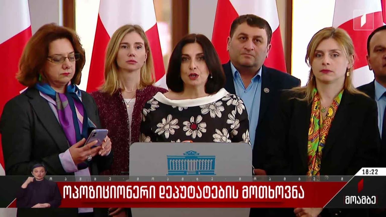 გამოფენა კრაკოვის ეროვნულ მუზეუმში Youtube