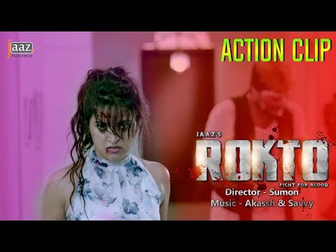 ROKTO MOVIE ACTION CLIP | PORI MONI | ROSHAN | JAAZ MULTIMEDIA