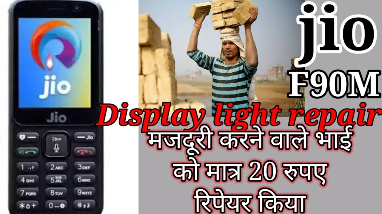 jio f90m display light repairing || jio f90m display light jumper ...