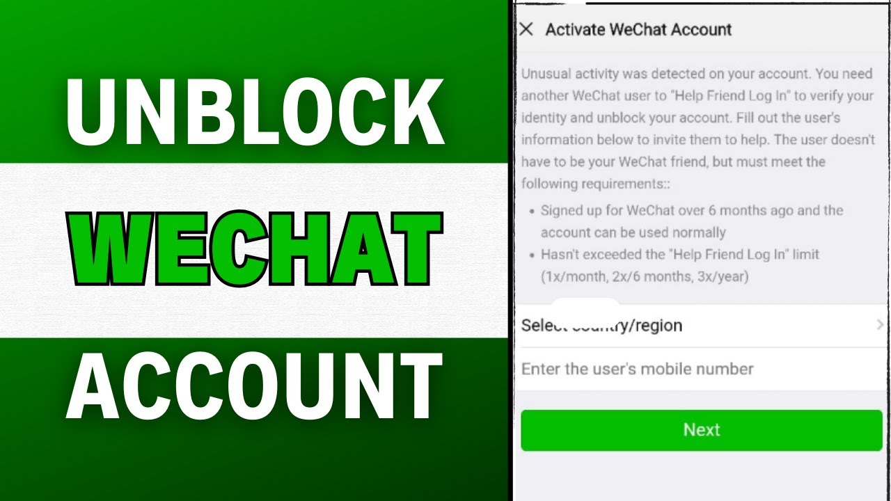 How To Unblock Your WeChat Account - YouTube