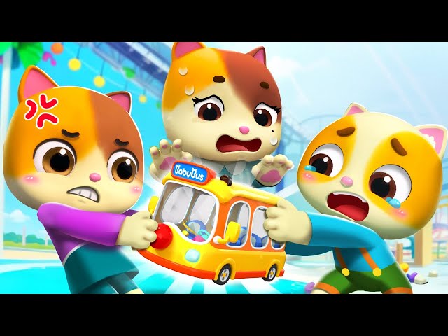 Sharing Is Caring | Let's Share | Meowmi Family Show | Kids Cartoon ...