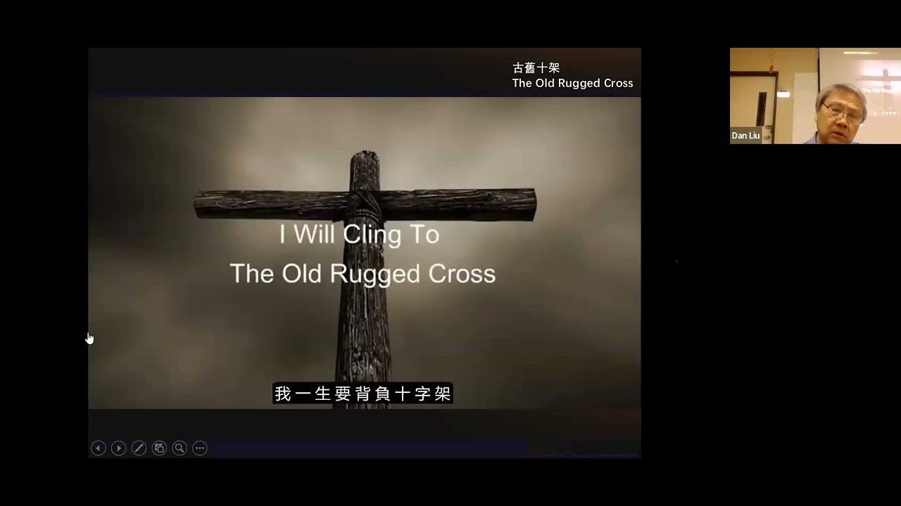 CCCSB Chinese Sunday School (7/16/2023) - YouTube