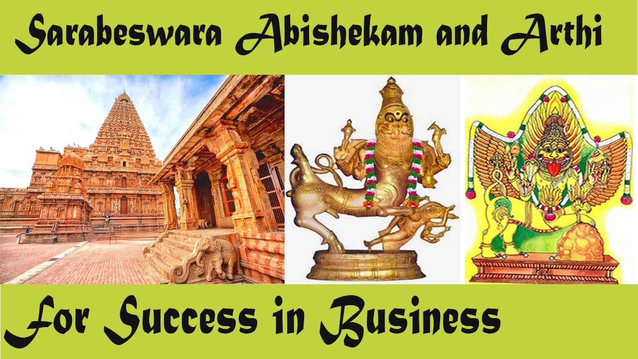 Shri Sarabeswara Abishekam | Aalinga Tharisanam| Success in Business ...