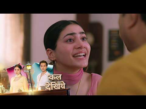 Tu Juliet Jatt Di NEW PROMO - 16th September 2026 - Episode 304