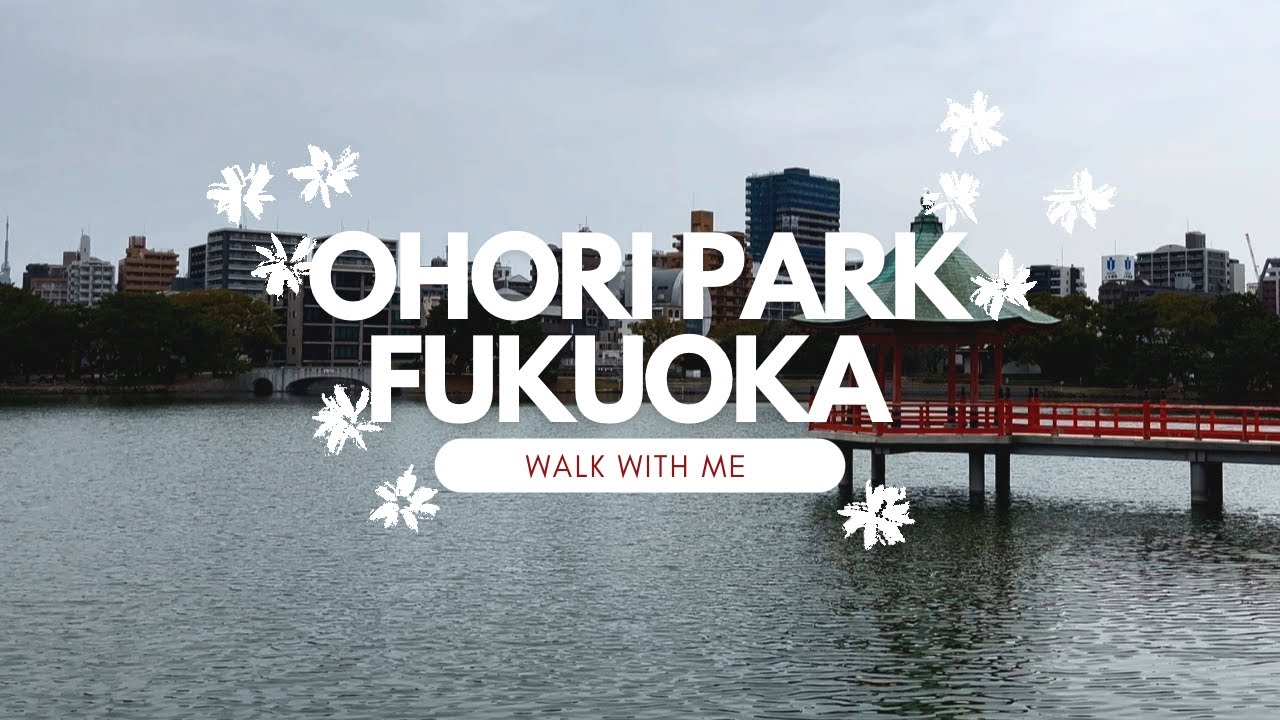 Ohori Park, Fukuoka | Japan 🇯🇵 - Early Spring Walk 2023 - Walking Tour ...