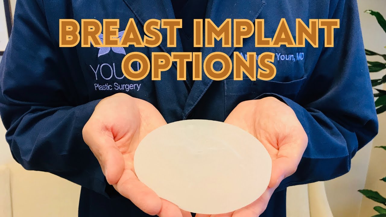 Holistic Plastic Surgeon Reveals Today's Breast Implants - YouTube