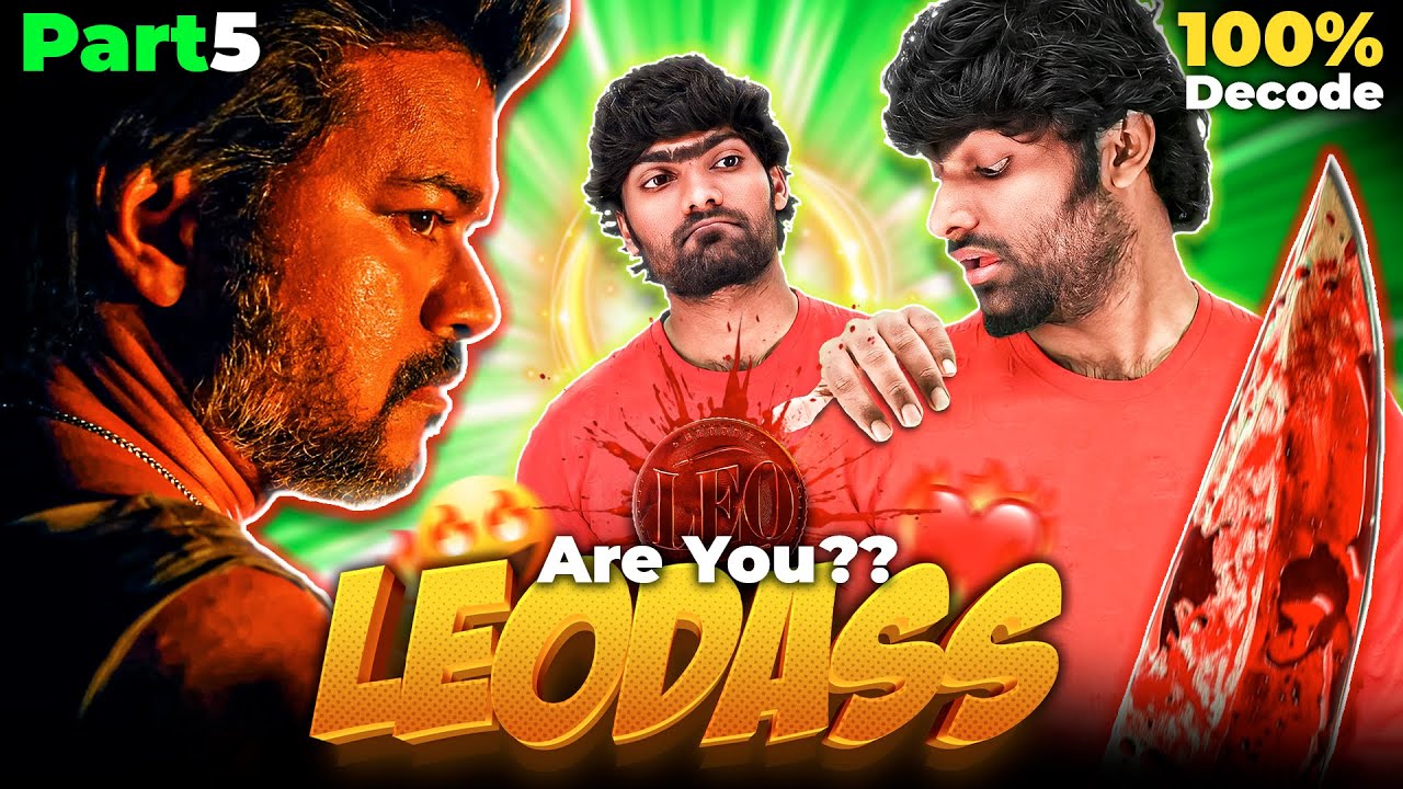We know you are "LEODAS"😱 ஐயோ! நான் Leo இல்ல Parthiban!😡 LCU Connect | Podcast Tamilan ...