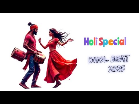 Dhol Enstrumental 2025 | Dhol dance Music | Latest Song | dhol Beat ...
