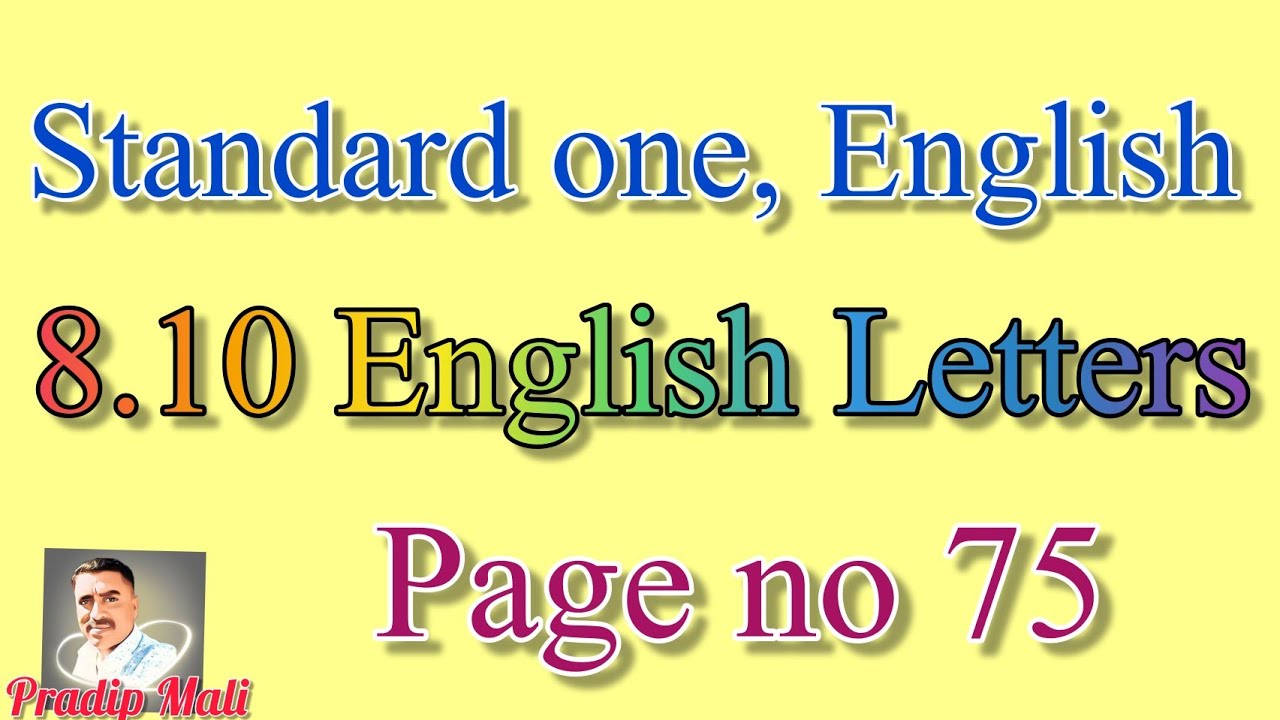 8.10 English Letters | page no 75 | Std 1 English | English Letters ...