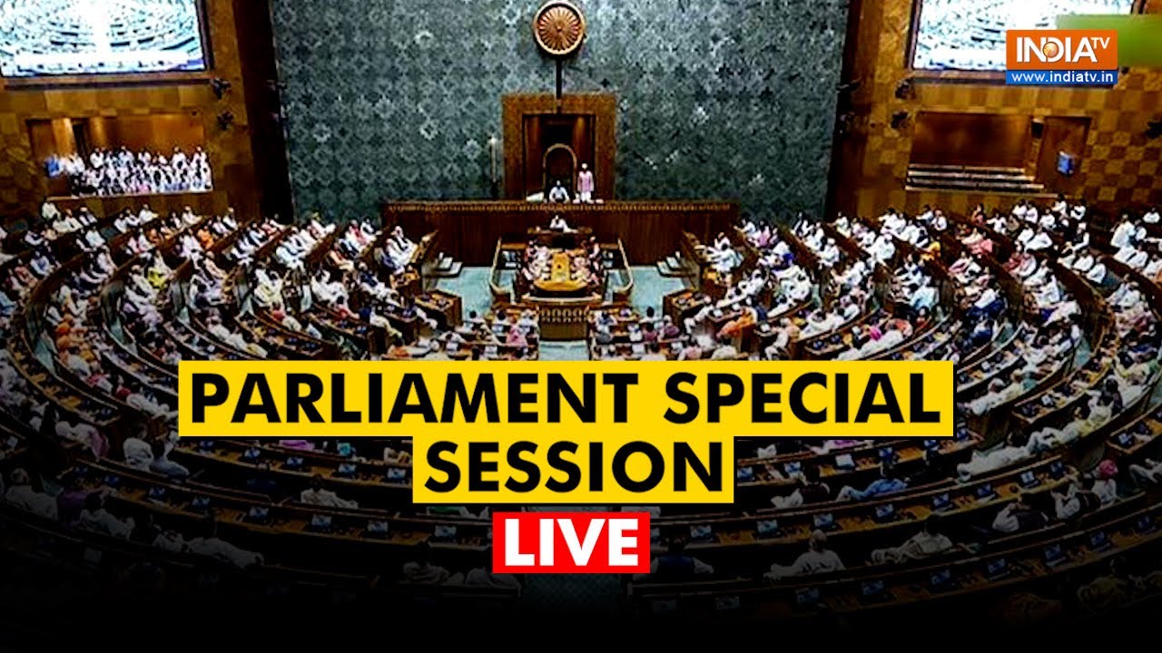 Parliament Special Session Day 3 | Live Updates | LS likely to pass ...