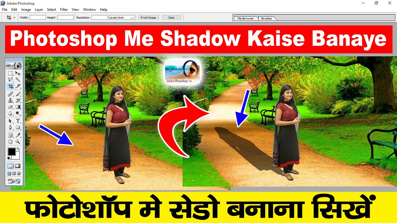 How To Make Shadow In Photoshop YouTube How To Make Shadow In Photoshop YouTube
