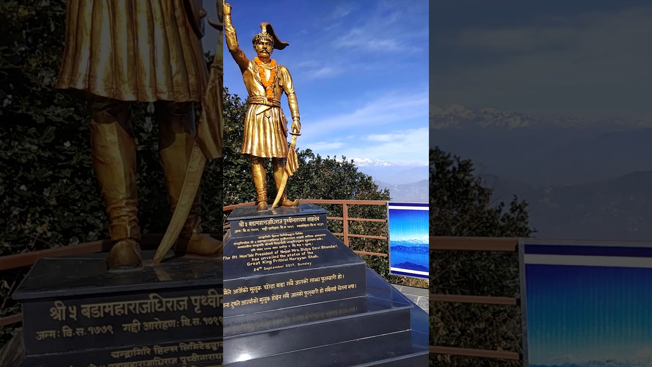 Ram Rasali - YouTube