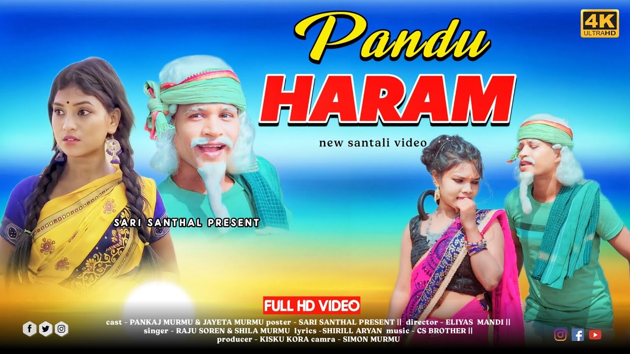 New Santali Video 2024 | Pandu Haram Full Video | Pankaj Murmu ...