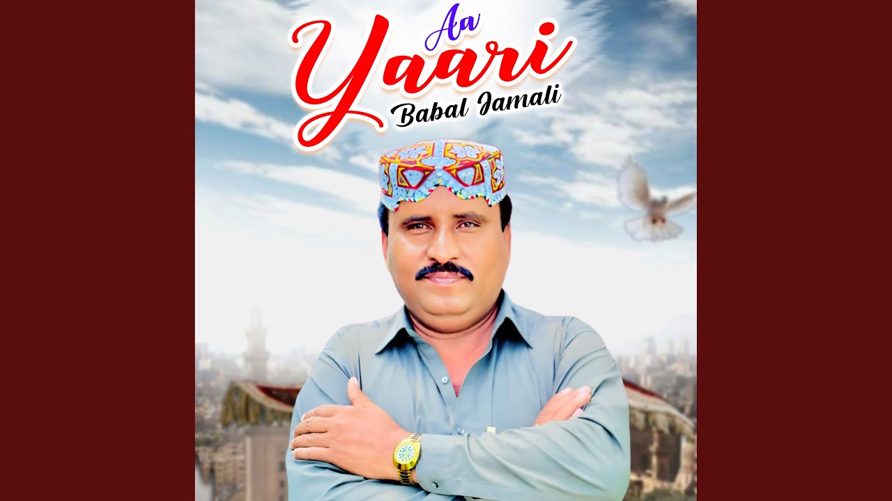 Yaari Aa - YouTube
